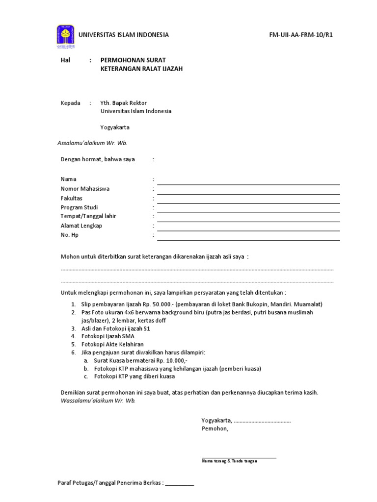 Form Surat Keterangan Ralat Ijazah | PDF