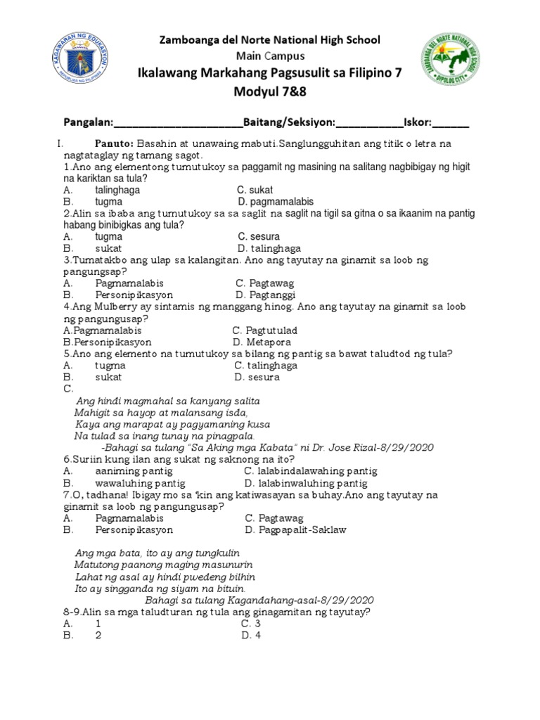 Fil7 - Q2 - Ikaapat Na Lagumang Pagsusulit | PDF