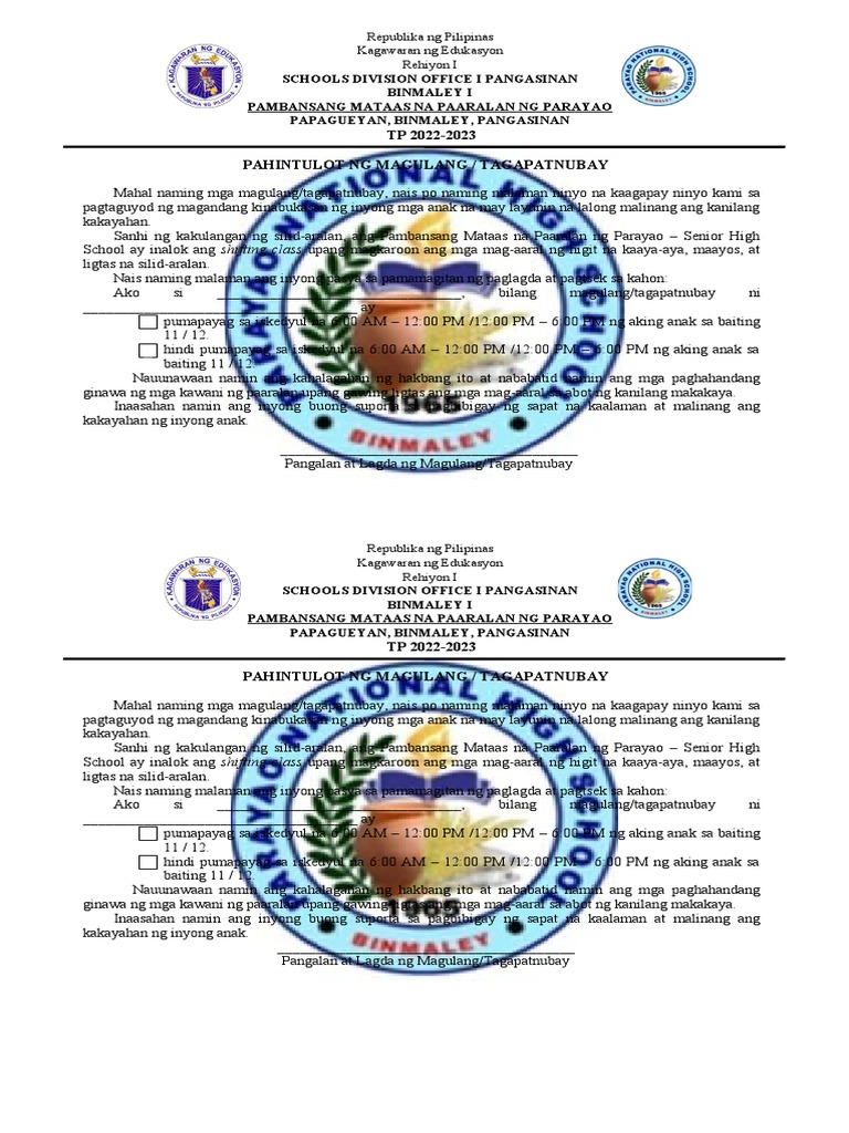 Pahintulot NG Magulang Shifting Class | PDF