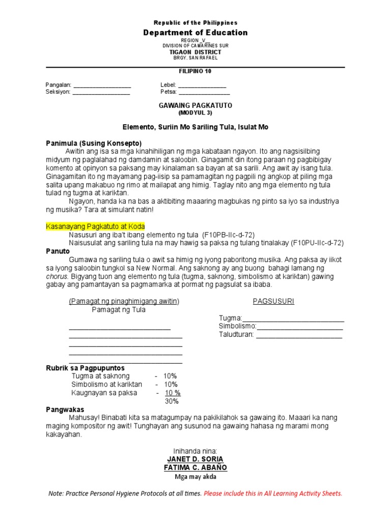 Department of Education: Elemento, Suriin Mo Sariling Tula, Isulat Mo Panimula (Susing Konsepto ...