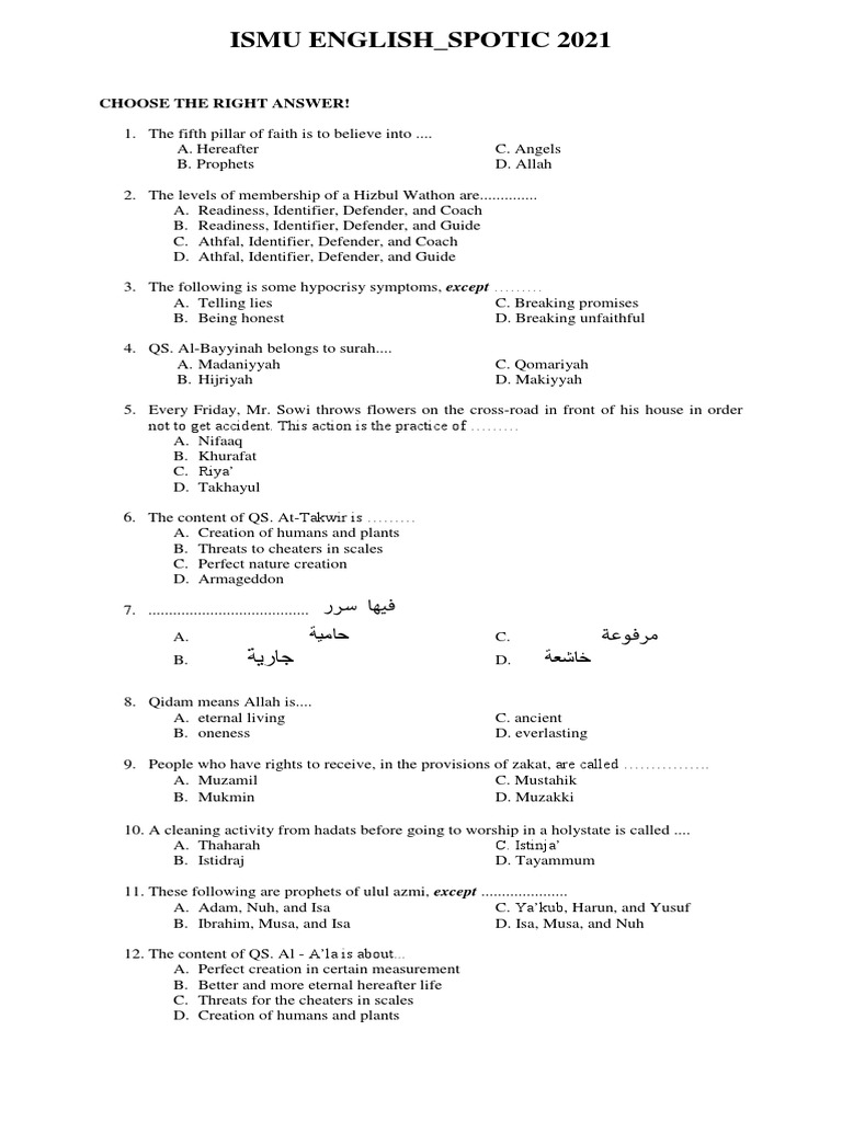 Spotic Ismu English Okt 2021 - Fix | PDF | Abrahamic Religions