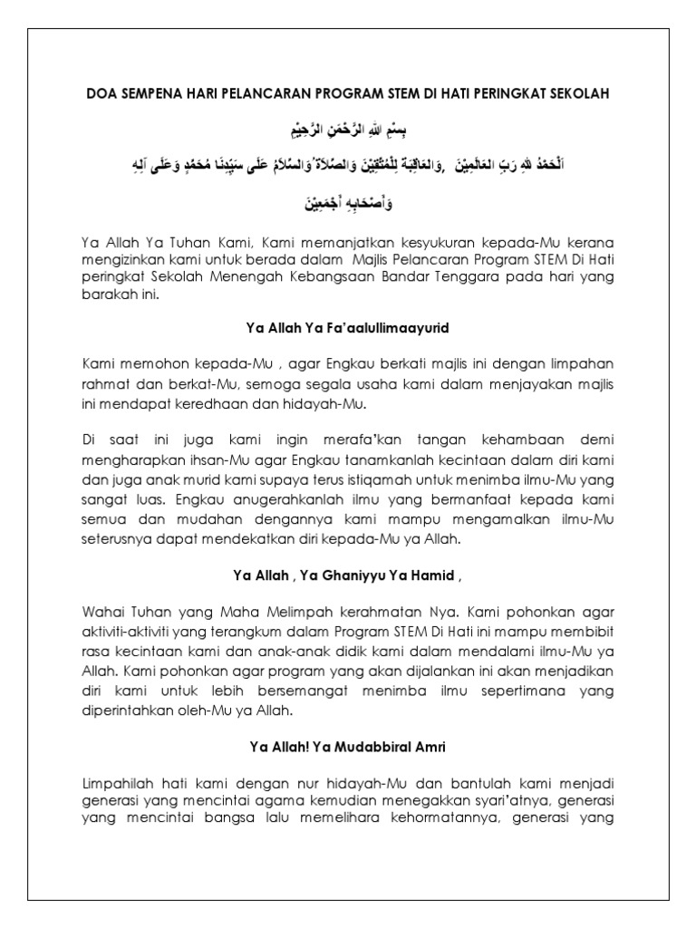 Doa Pelancaran Program STEM Di Hati Peringkat SMKBT 2022 | PDF