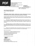 Cuti Sakit Pekeliling | PDF
