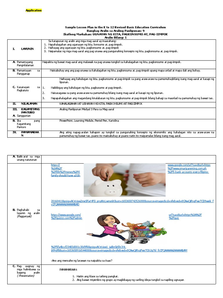 Application Ss19 Module 3 | PDF