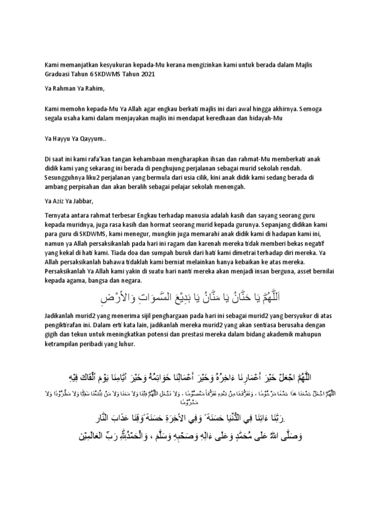 Doa Graduasi | PDF