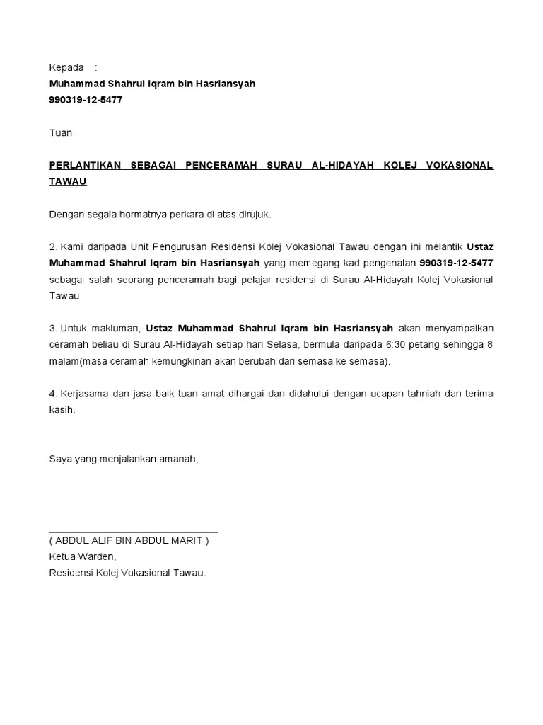 Surat Jemputan Penceramah | PDF