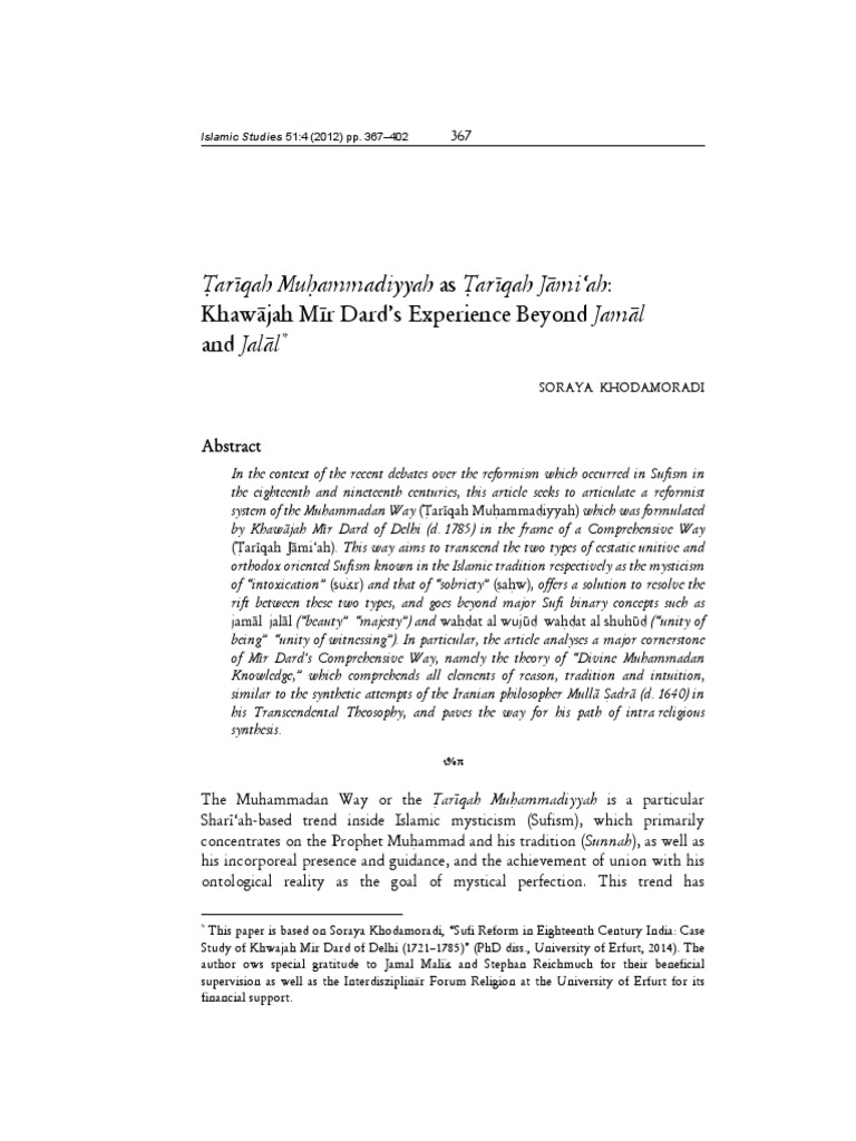 Tariqah Muammadiyyah As Tariqah Jami A | PDF | Sufism | God