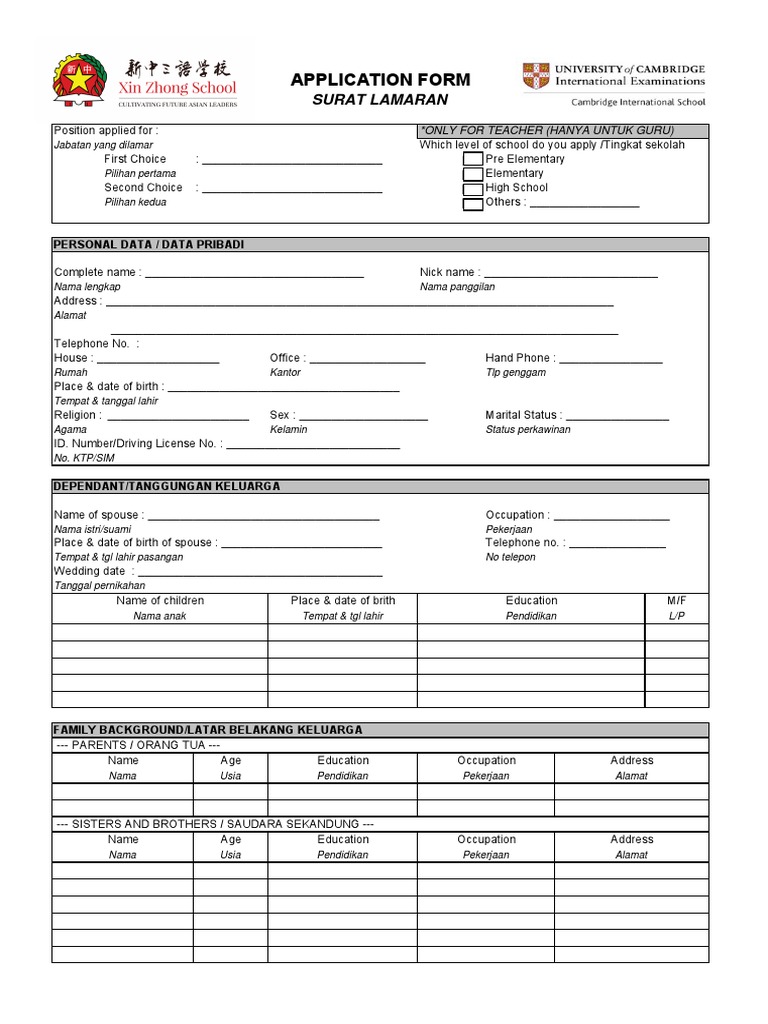 Application Form 2021 - 2022 | PDF