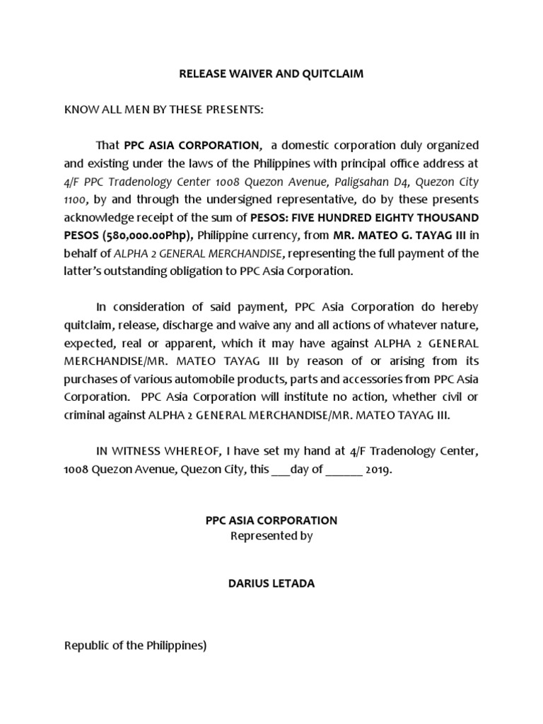 ACKNOWLEDGEMENT RECEIPT WITH RELAEASE WAIVER QUITCLAIM (Alpha 2) | PDF