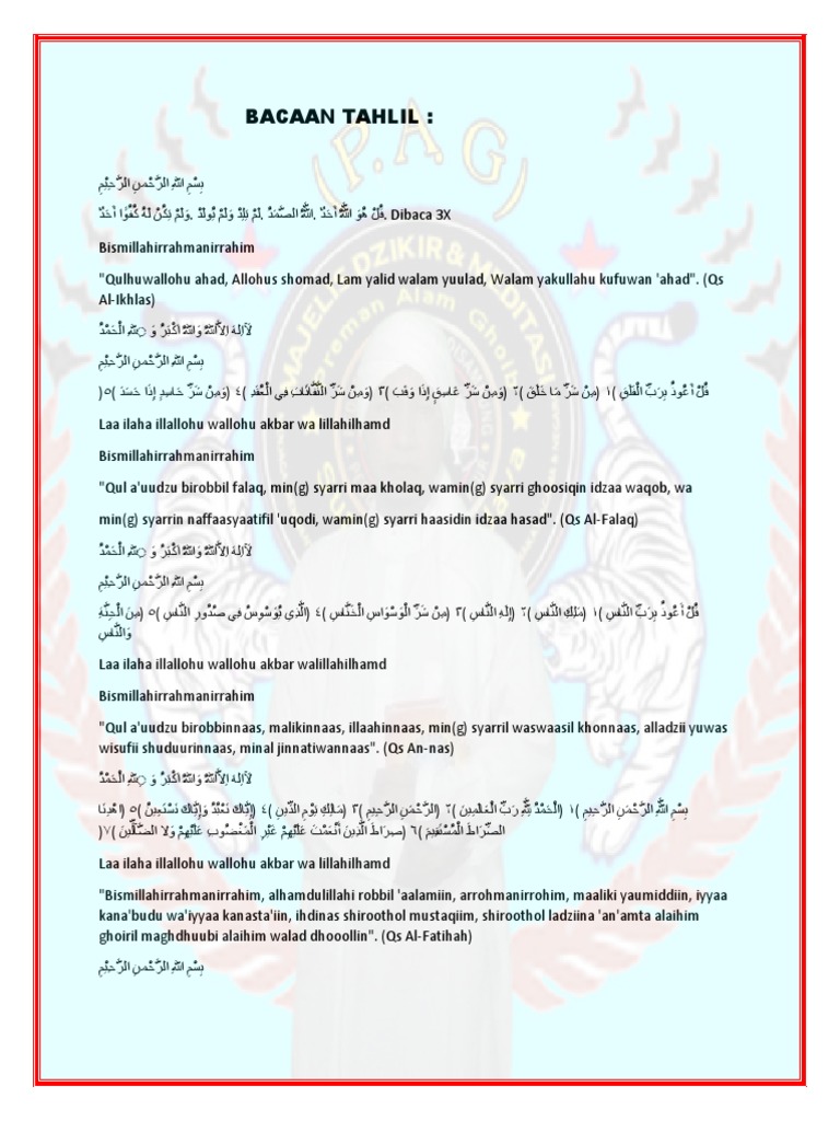 Bacaan Tahlil | PDF