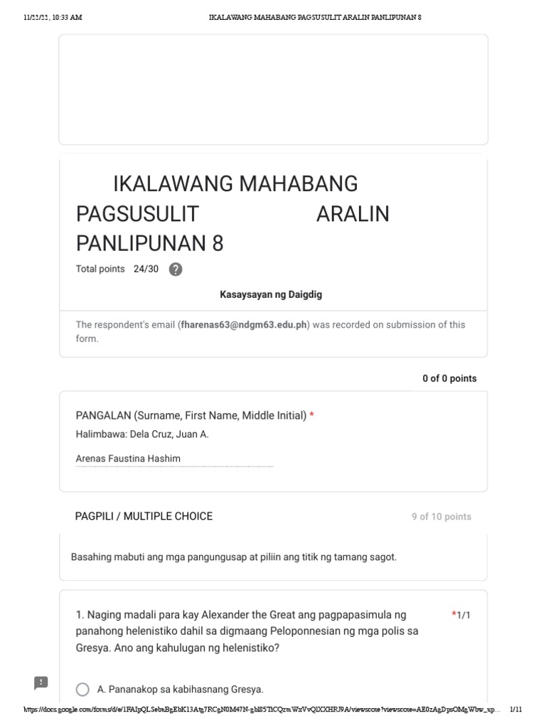 Ikalawang Mahabang Pagsusulit Aralin Panlipunan 8 | PDF
