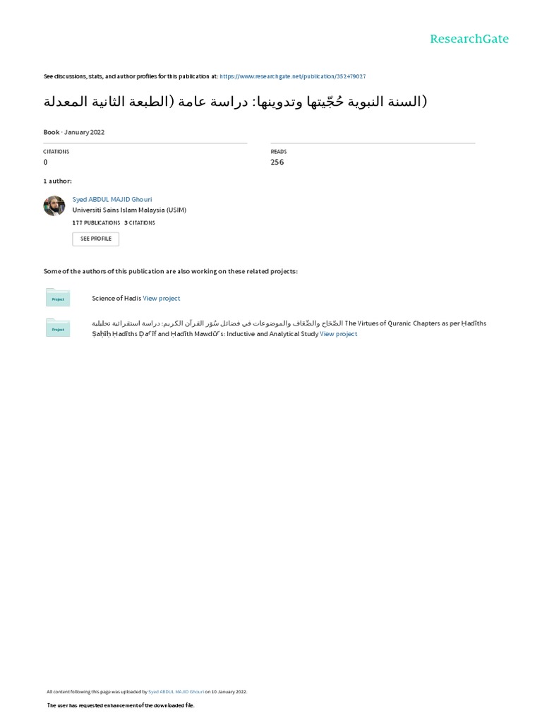 The Prophetic Tradition: Its Authority and Codification (The Second ...