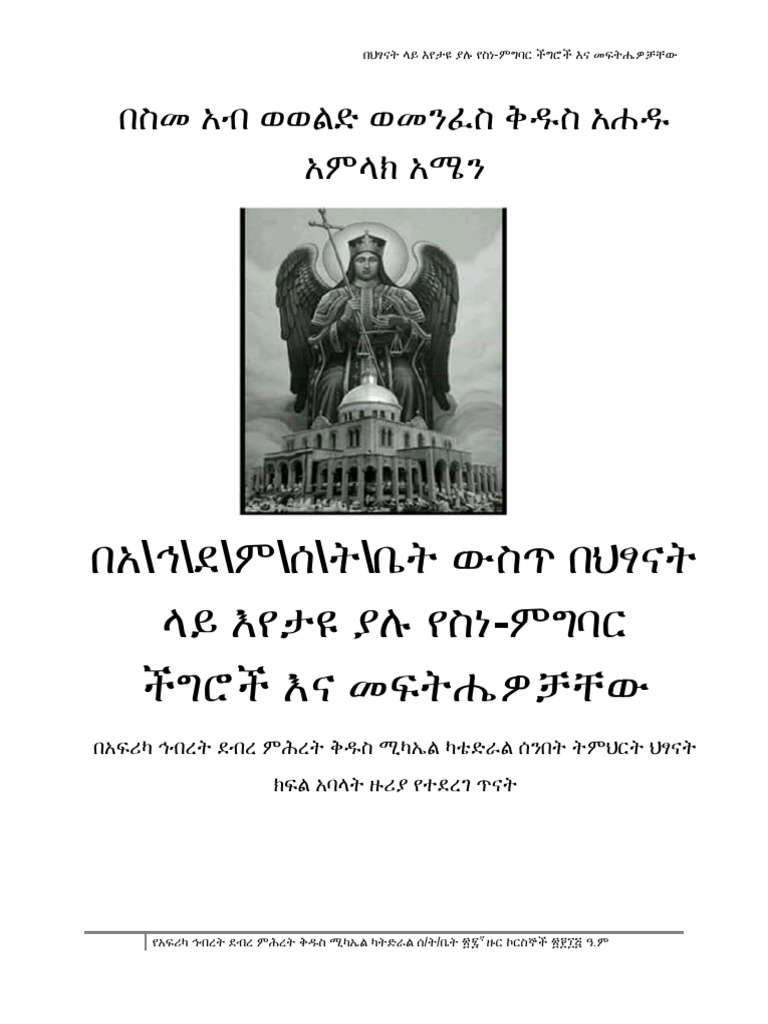 Content Org Telegram Plus Provider Media Telegram Telegram