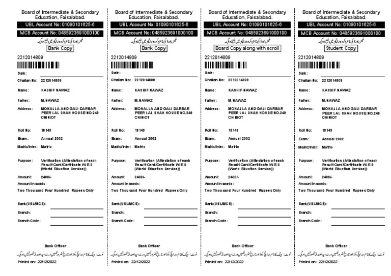 Challan For Verification | PDF | Qualifications | Student Assessment ...