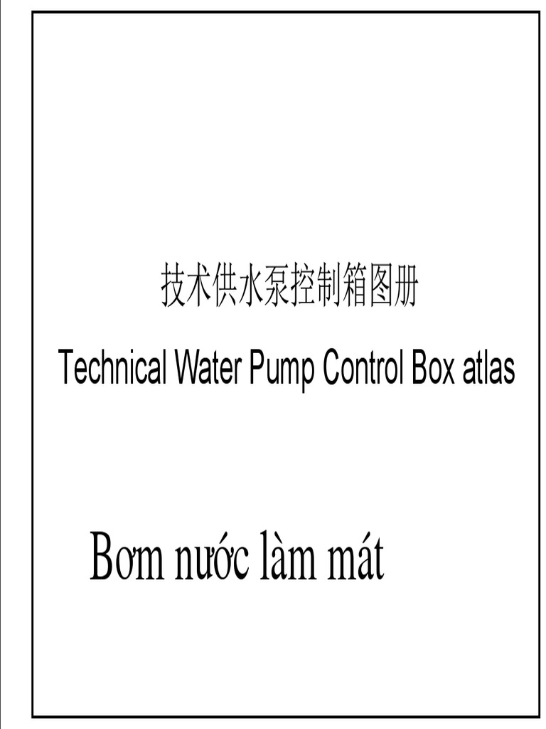 Technical Water Pump Control Box-Model | PDF