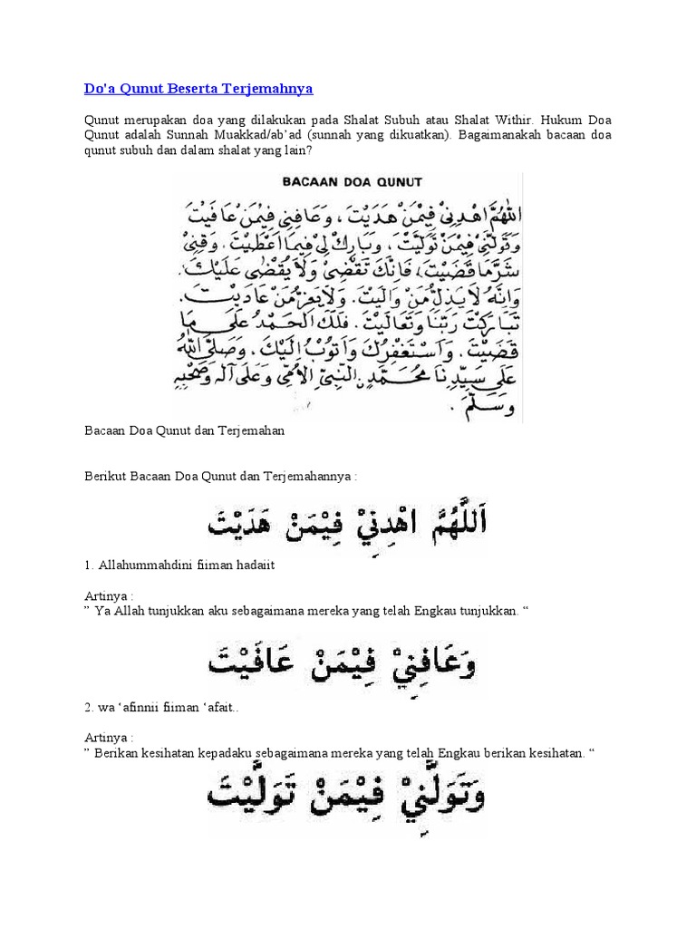 DoA QUNUT | PDF