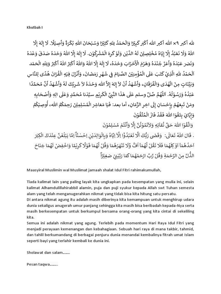 Khutbah Idul Fitri | PDF
