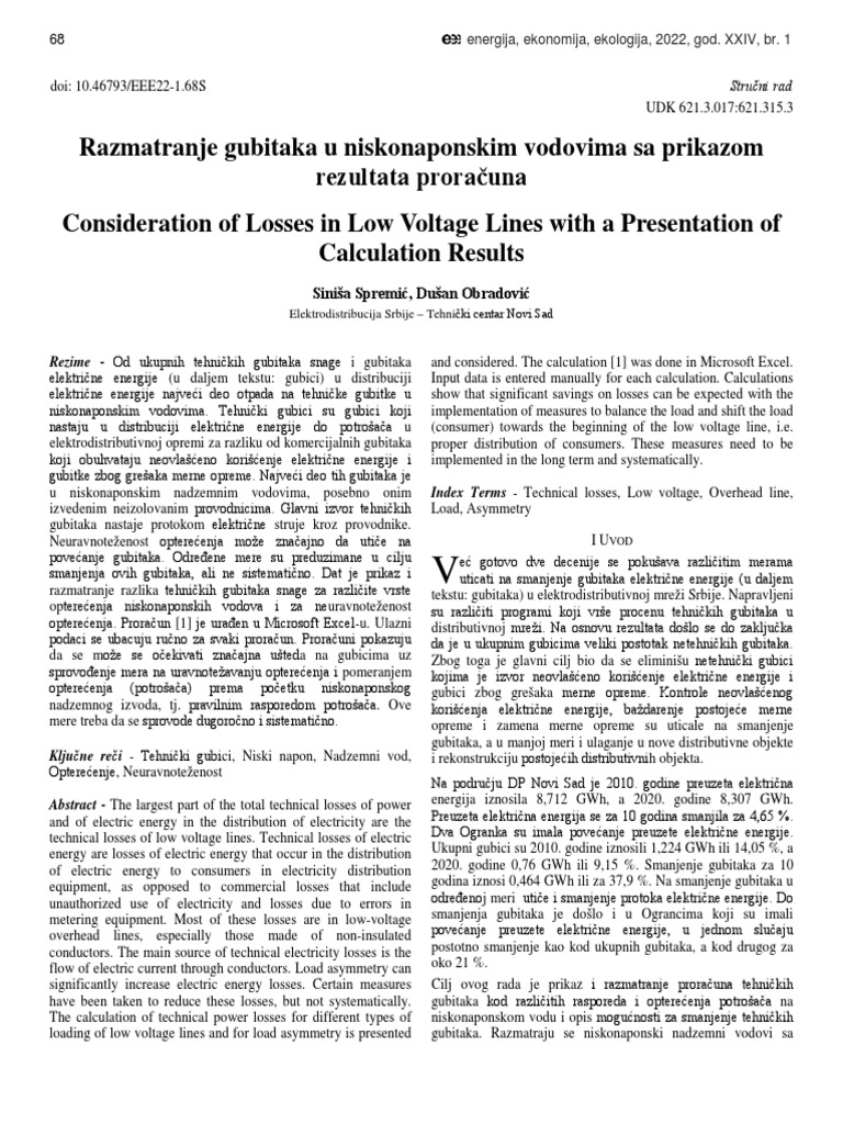 10 Sinisa Spremic - Dusan Obradovic - RAZMATRANJE GUBITAKA U NISKONAPONSKIM VODOVIMA SA PRIKAZOM ...
