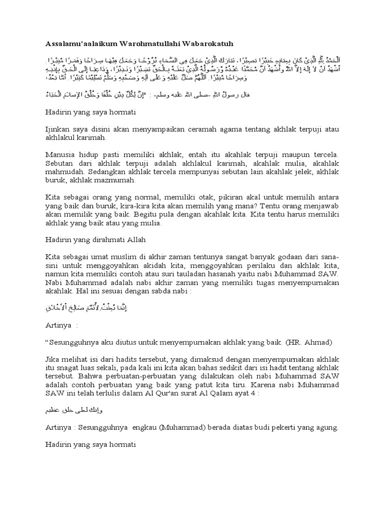 Contoh Ceramah Tentang Akhlak Terpuji (Akhlakul Karimah) | PDF