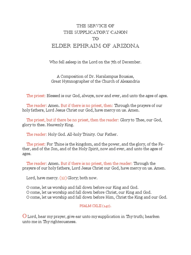 Supplicatory Canon To Elder Ephraim of Arizona | PDF | Glory (Religion ...
