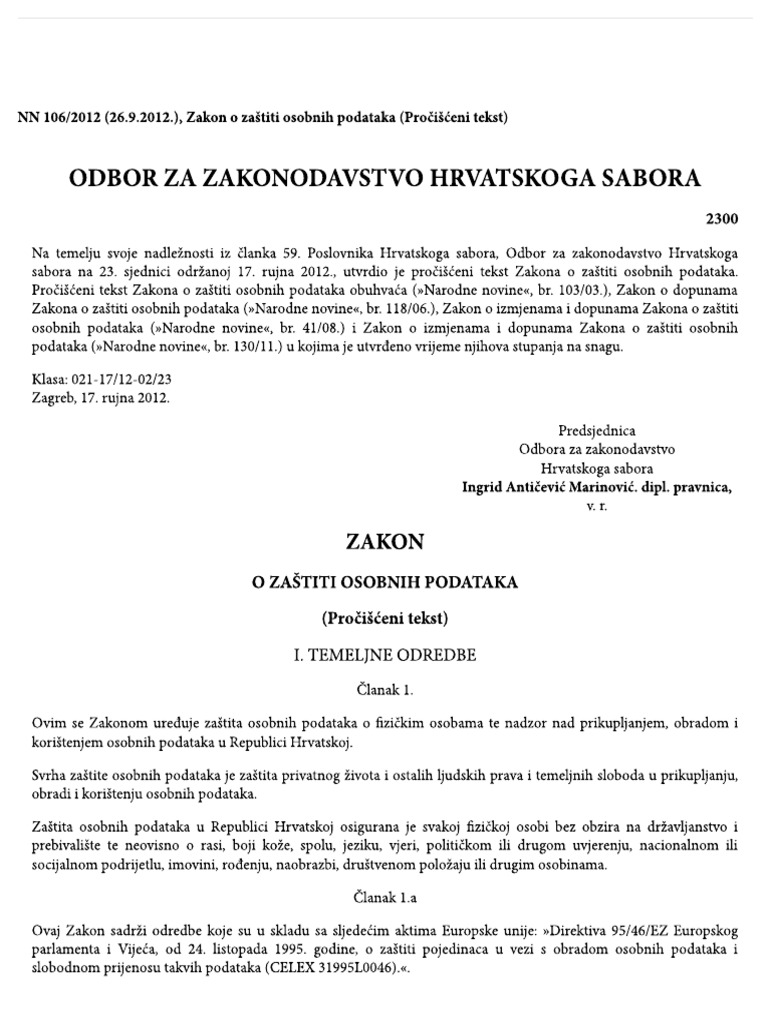 Zako o Zastiti Osobnih Podataka | PDF