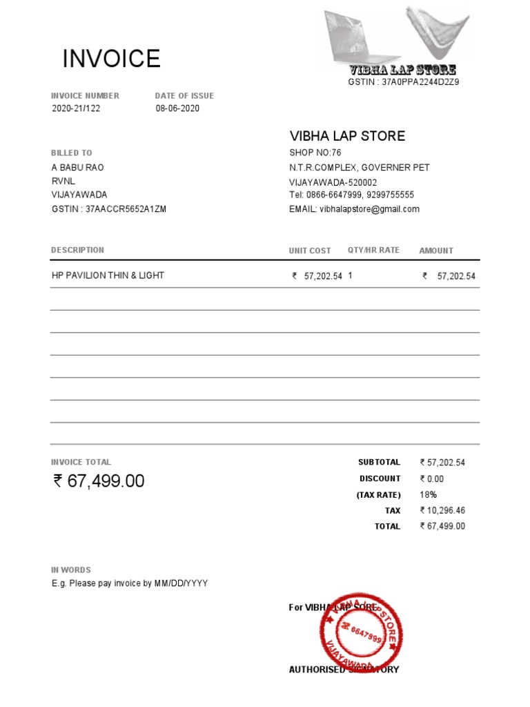 RVNL - Laptop Bill 2 | PDF