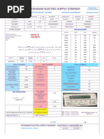 PESCO Electricity Bill Summary August 2023 | PDF | Taxes | Market ...