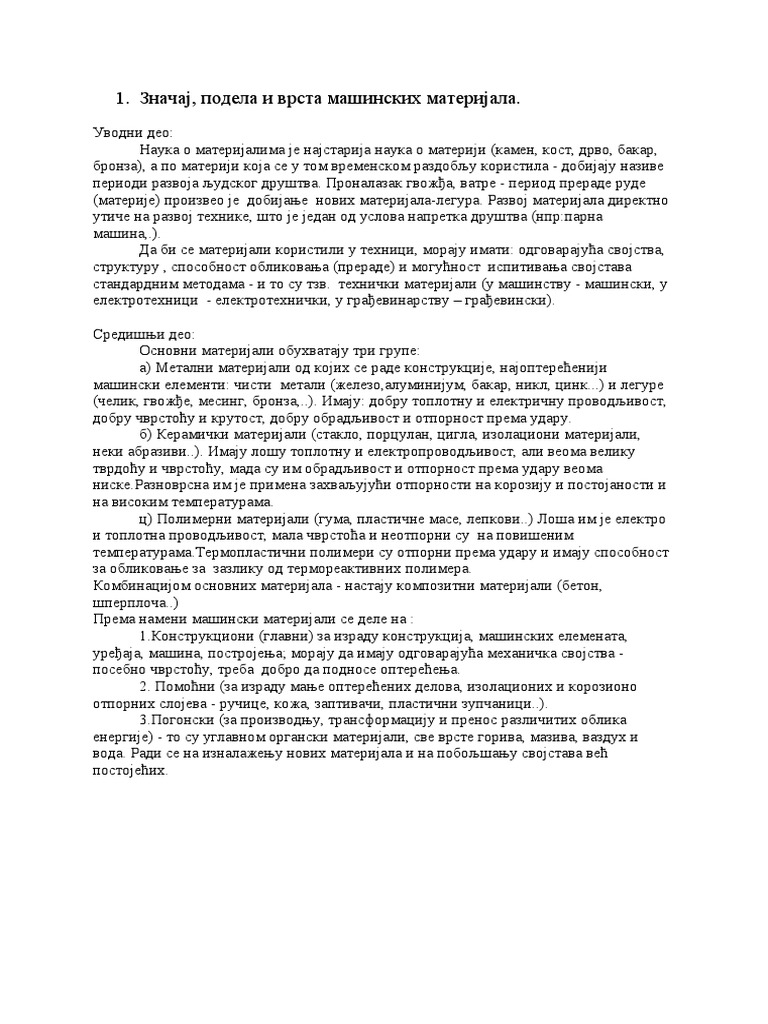 1 Svojstva Masinskih Materijala | PDF