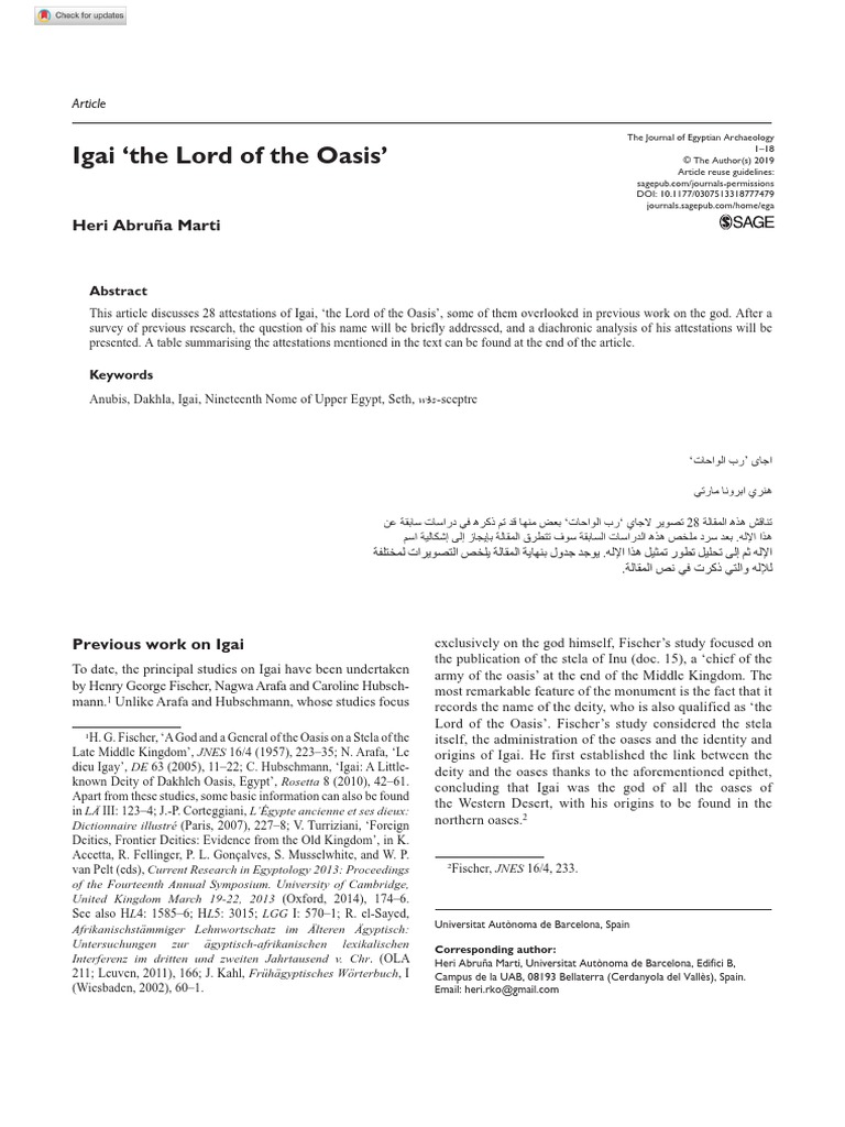 Igai The Lord of The Oasis | PDF | Ancient Egypt | Ancient Africa
