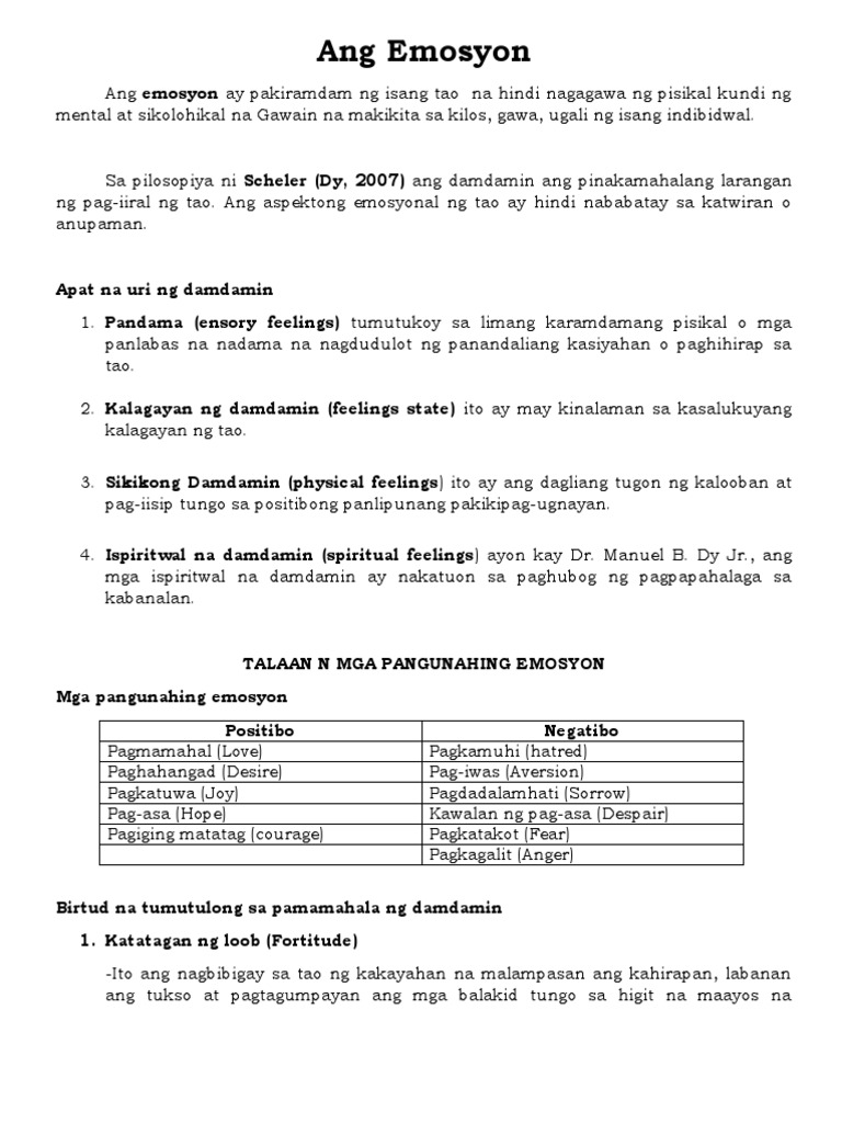 Ang Emosyon | PDF