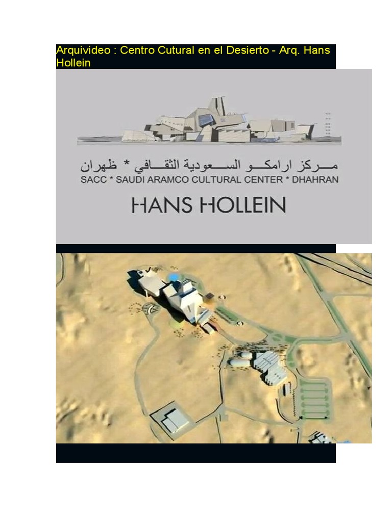 Hans Hollen Centro Cultural | PDF