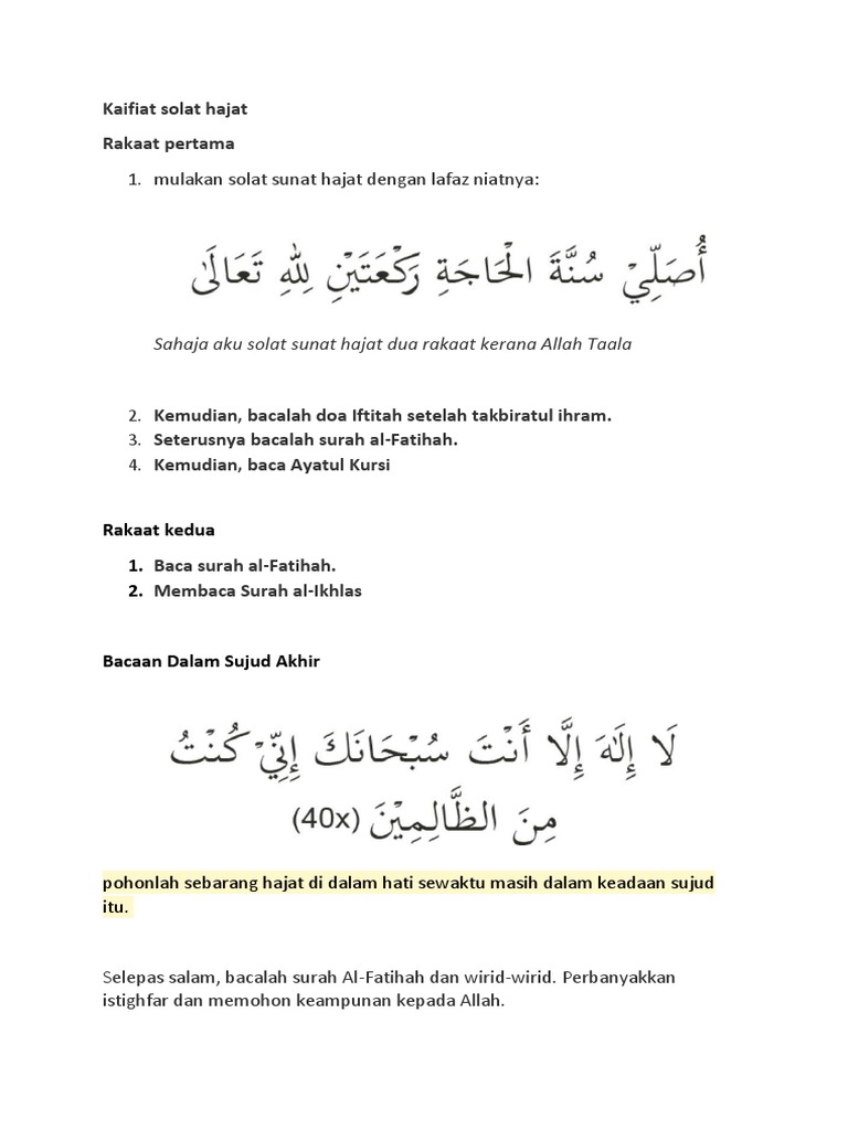 Panduan Solat Hajat dan Doa SPM | PDF