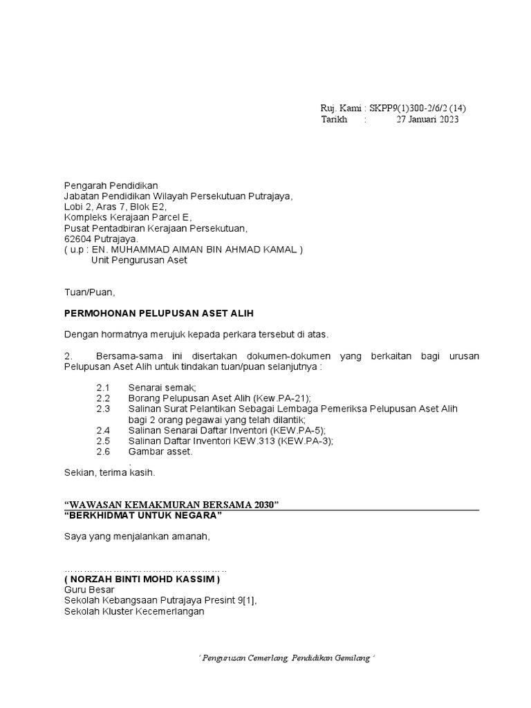 Surat Permohonan Pelupusan Aset Alih | PDF
