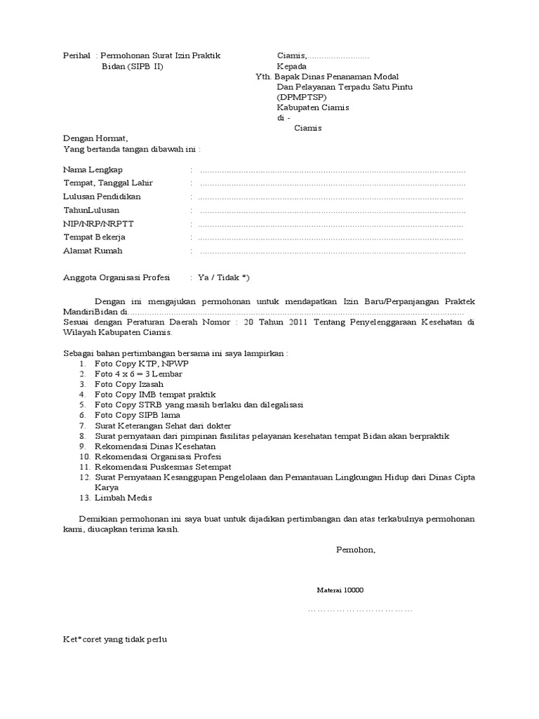 Blangko Sipb 2021 | PDF