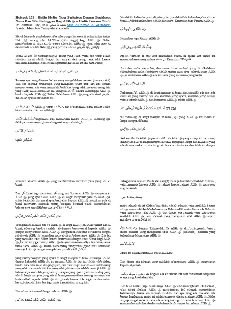 Aqidah Wasithiyah Halaqah 101-115 | PDF