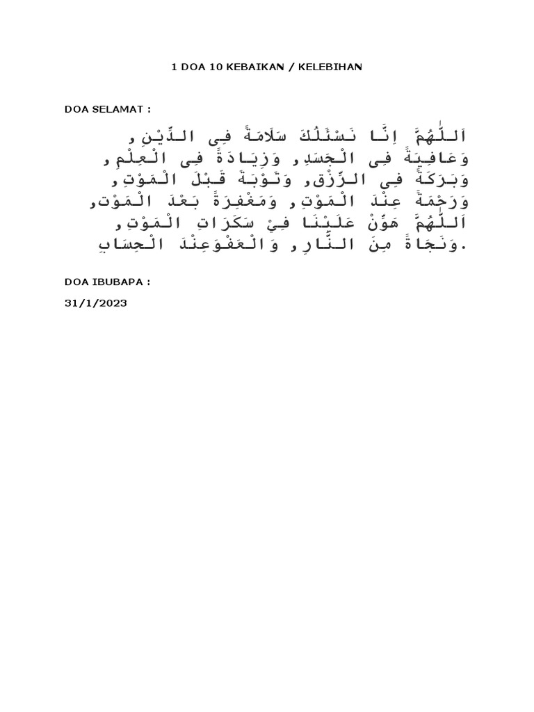 1 Doa 10 Kebaikan | PDF