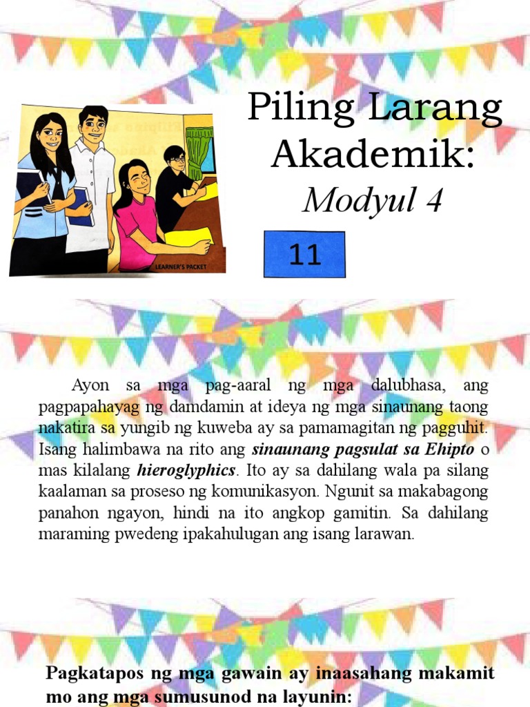 Larawang Sanaysay | PDF