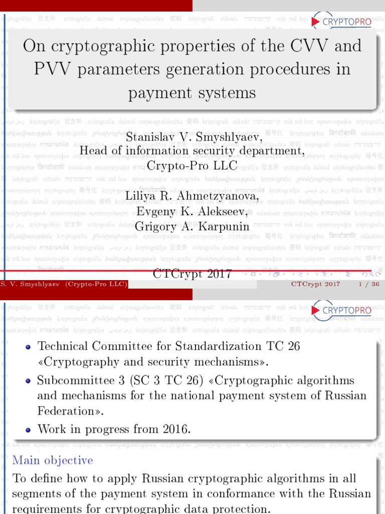 02 Ahmetzyanova Alekseev Karpunin Smyshlyaev | PDF | Personal Identification Number | Cryptography
