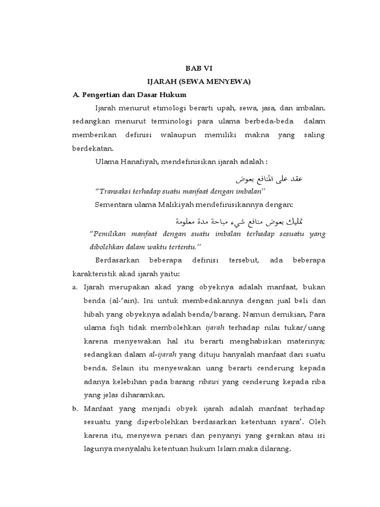 Ebook Konsep Ijarah | PDF