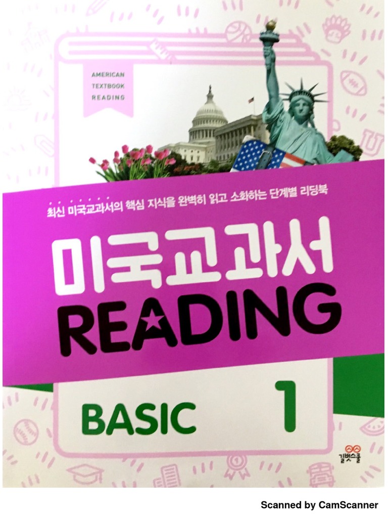 Reading Basic 1-1 | PDF