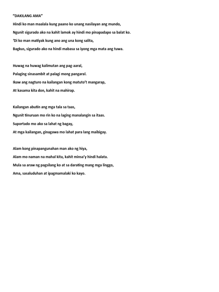 Dakilang Ama | PDF