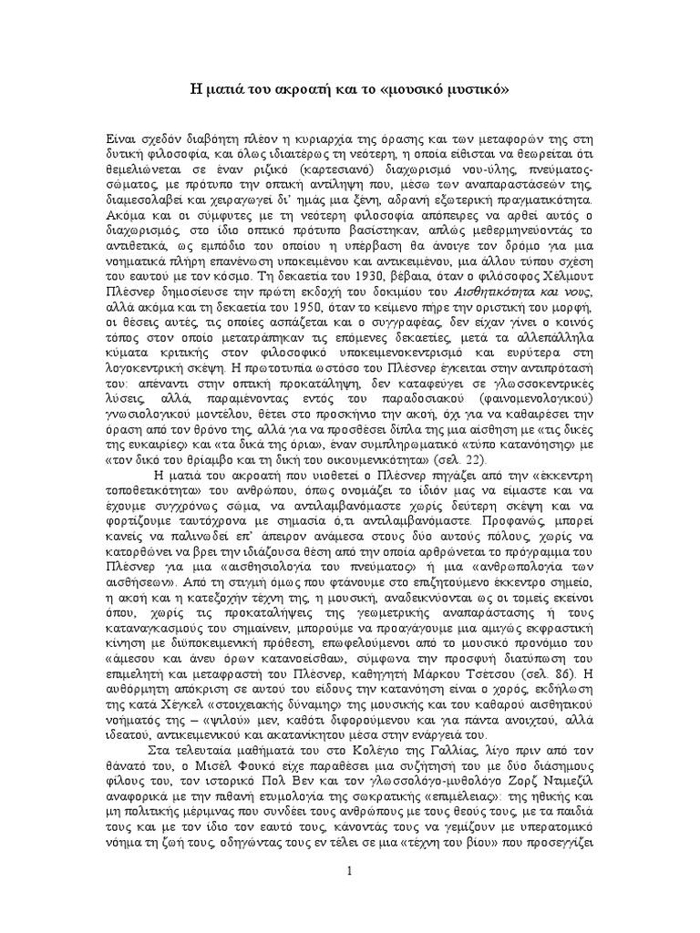 Plessner | PDF