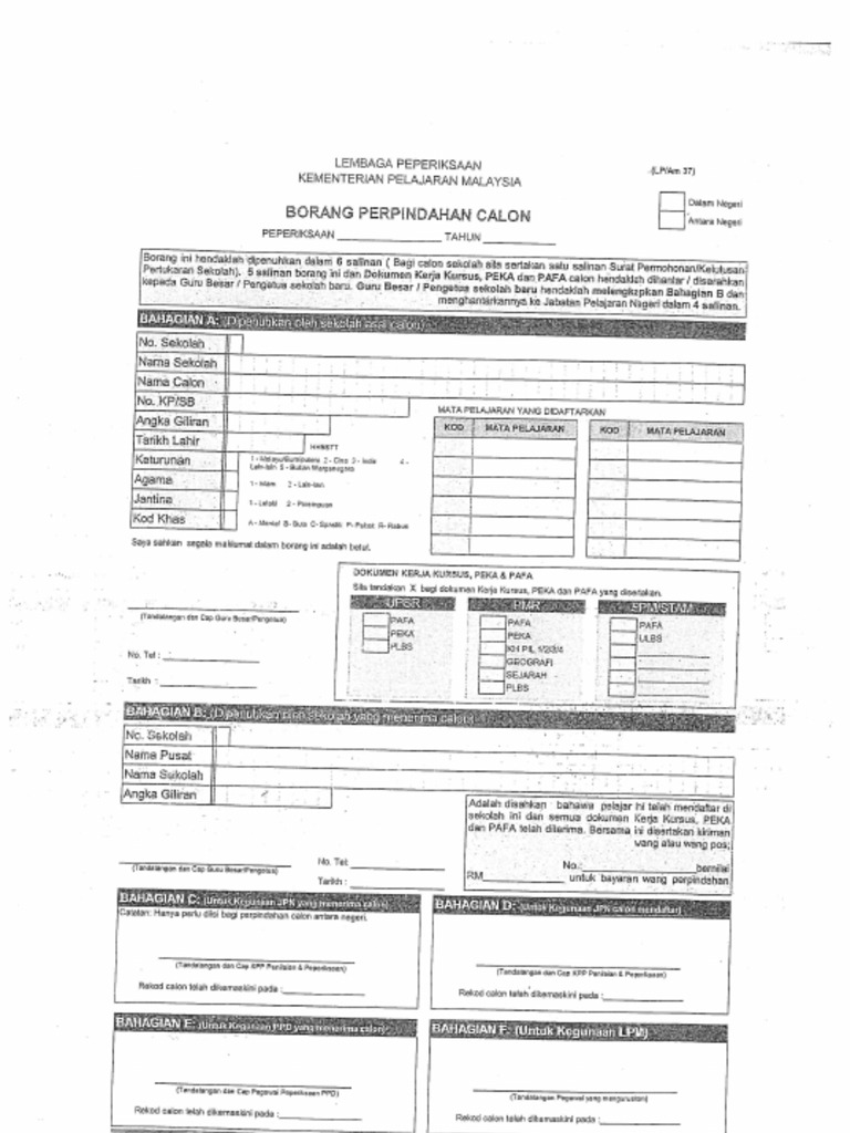 Borang Pindah Pusat Peperiksaan | PDF