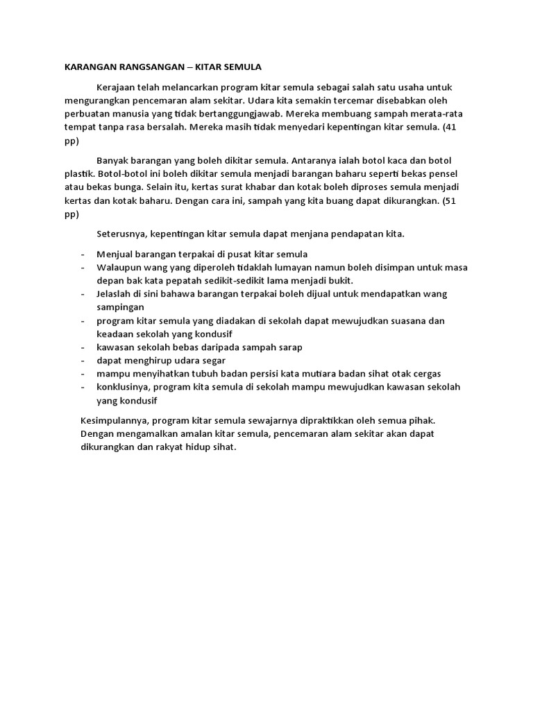 Karangan Rangsangan - Kitar Semula | PDF