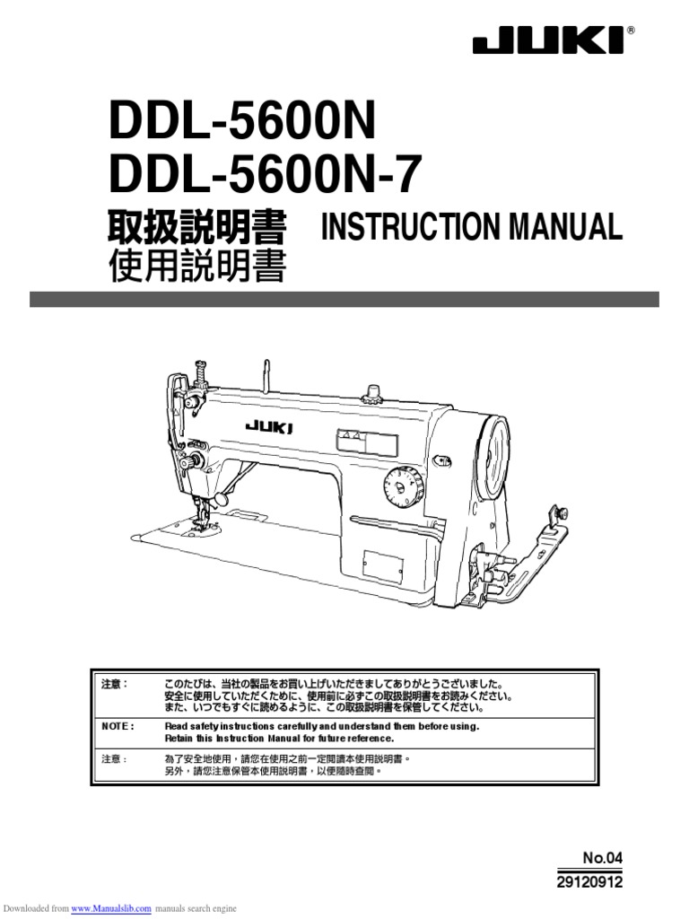 DDL 5600 N | PDF