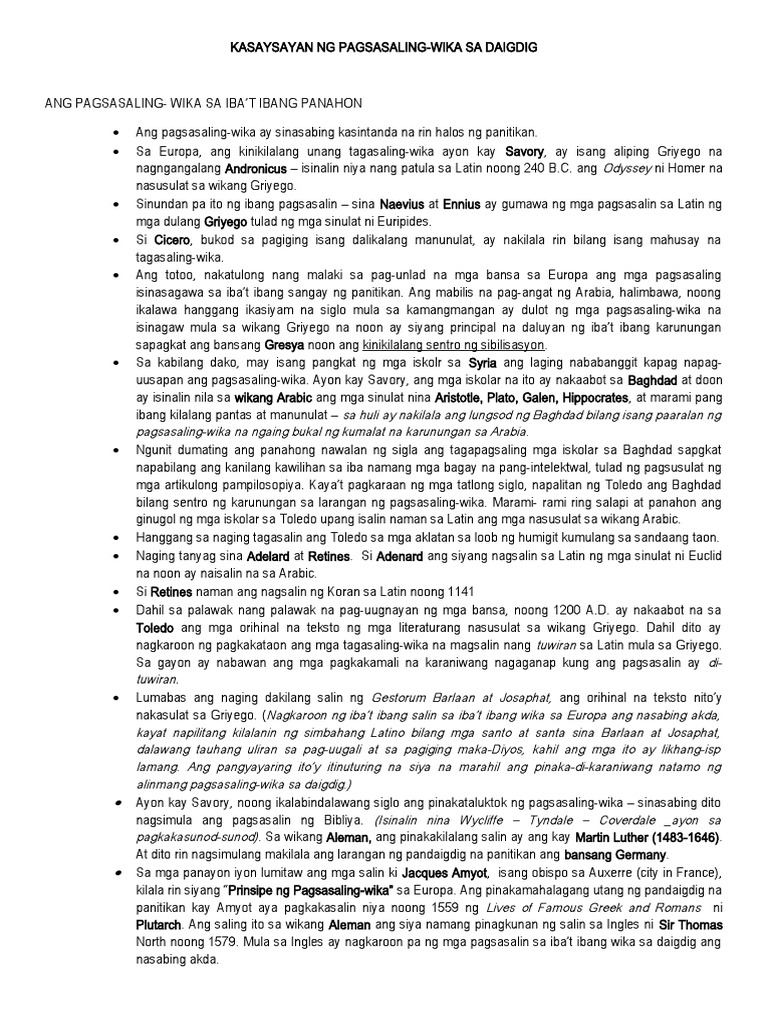 Kasaysayan NG Pagsasaling | PDF