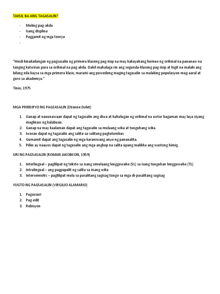 Taksil Ba Ang Tagasalin | PDF