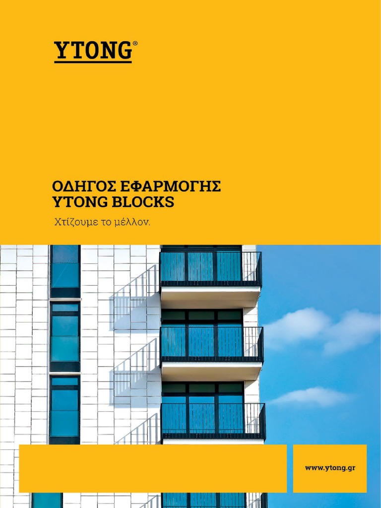 Thrakon Ytong Brochure | PDF