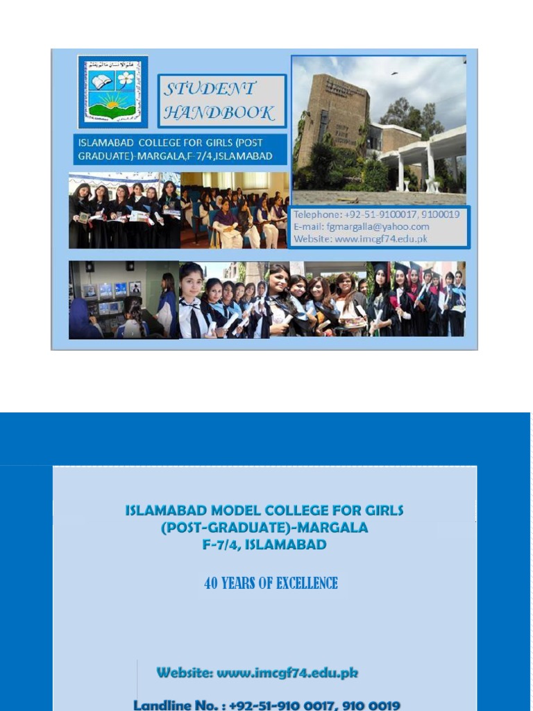 IMCG F-7/4 College Prospectus 2025 | PDF | University And College ...
