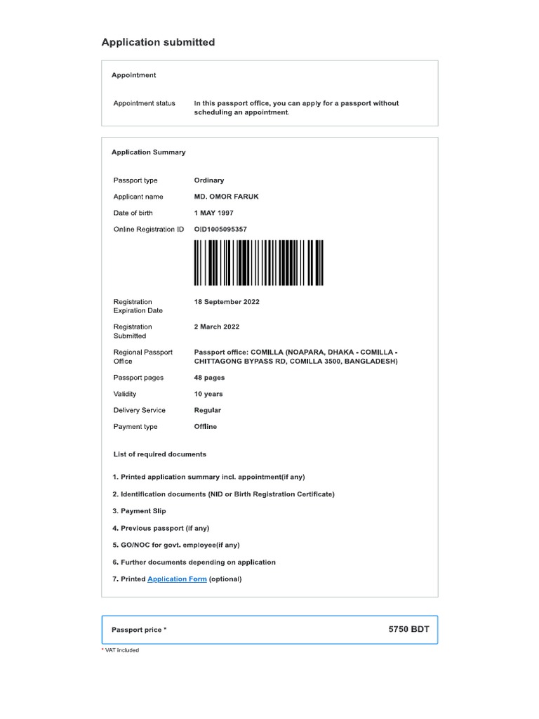 Shakil Passport Summary | PDF